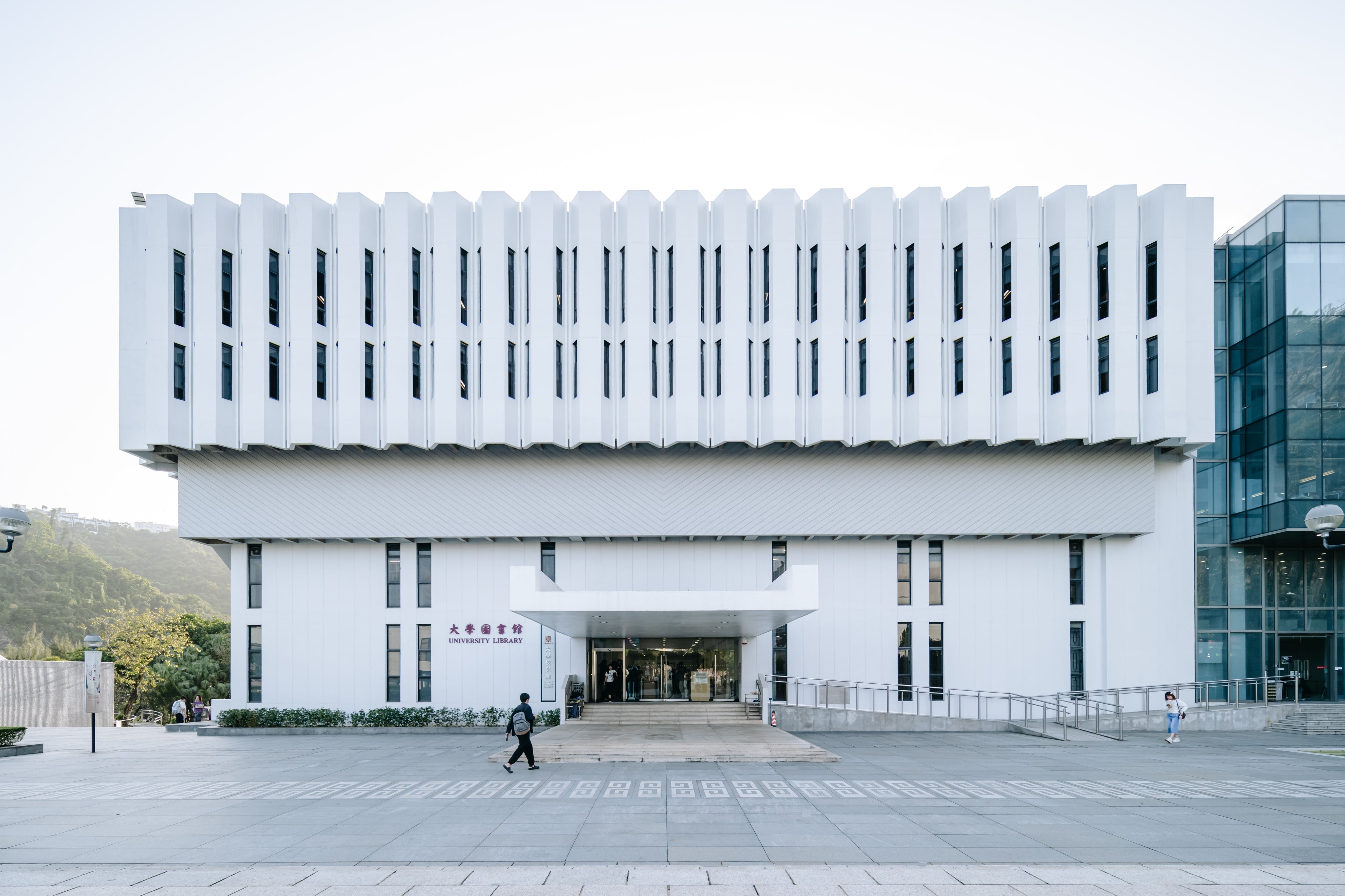 The Chinese University of Hong Kong Library – Open House Hong Kong
