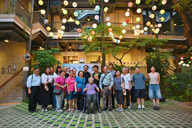 Blue House – Open House Hong Kong