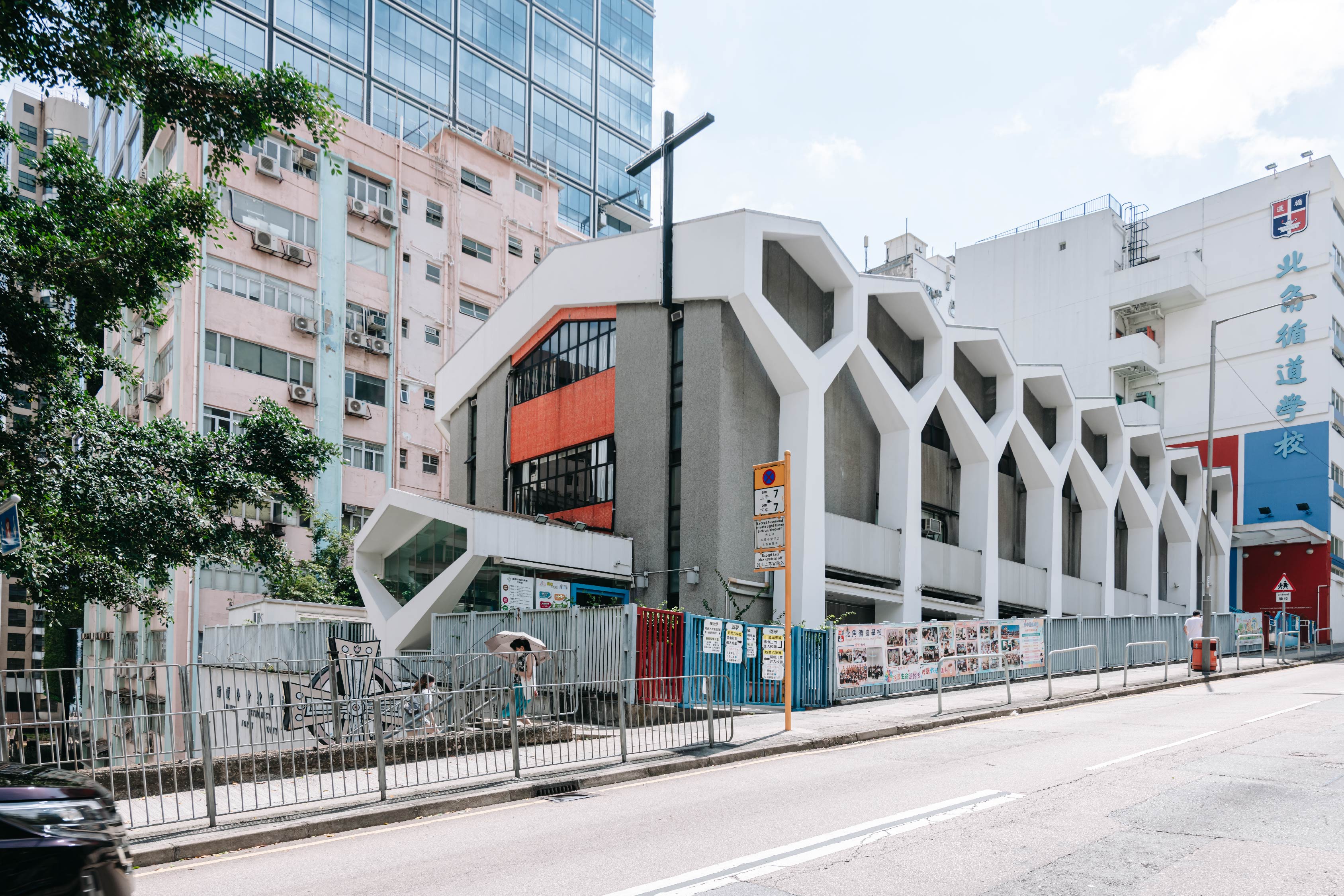 The Chinese Methodist Church North Point – Open House Hong Kong