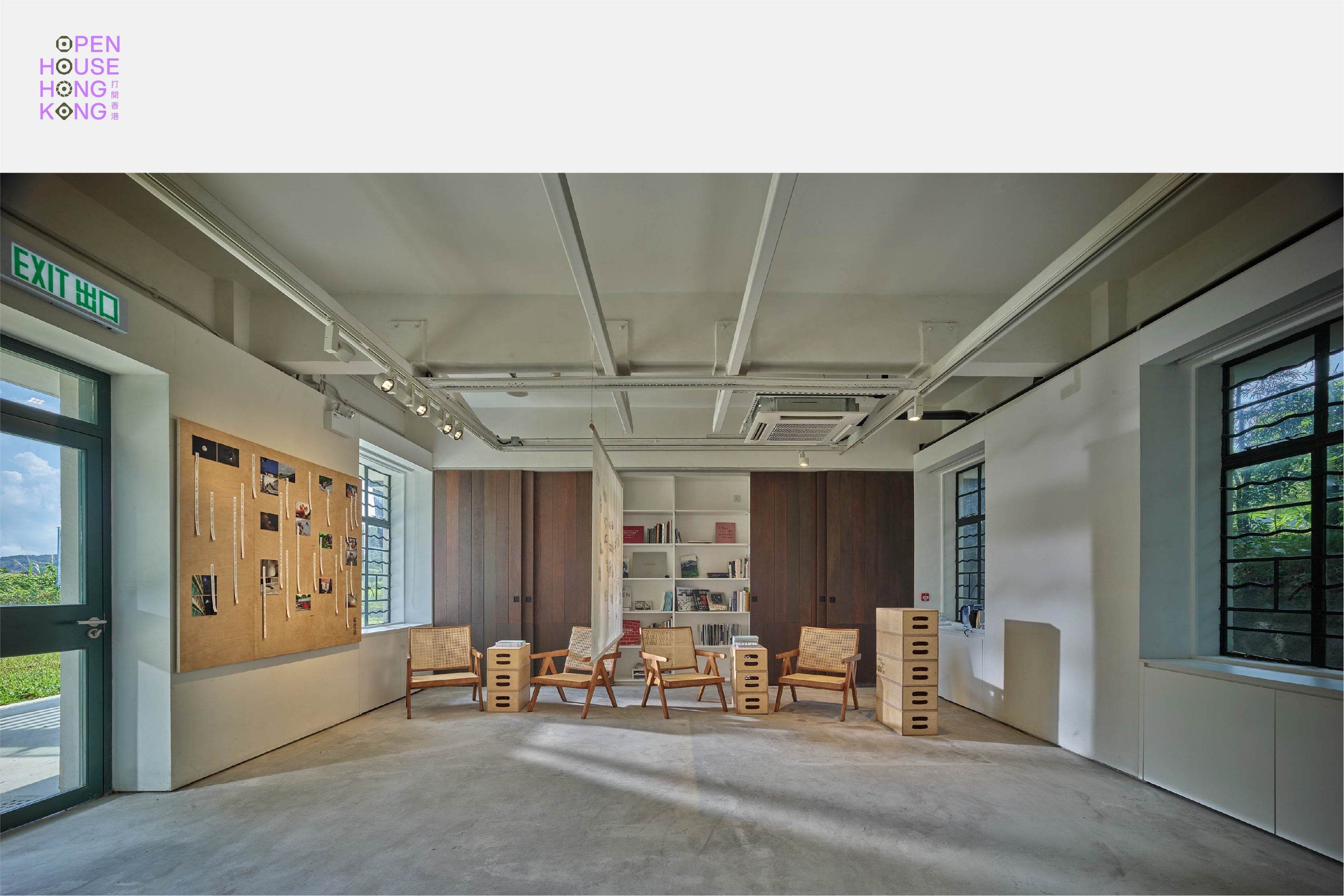 Koon Man Space – Open House Hong Kong